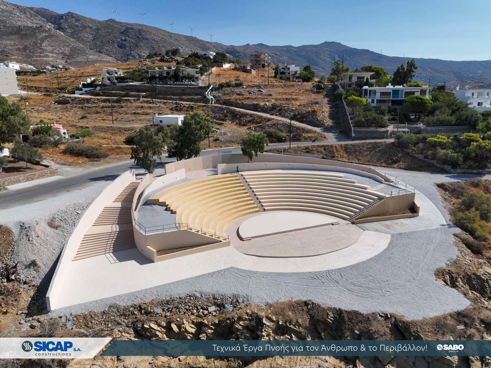 Εγκάινια Υπαίθριου Θεάτρου στην Κάρυστο - Sicap